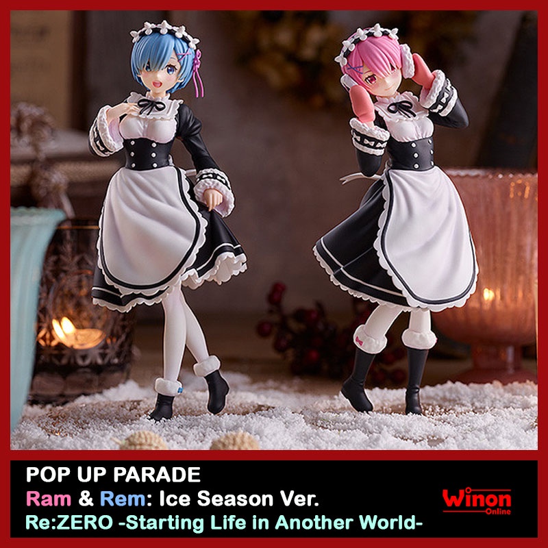 Pop UP PARADE Rem & Ram: Ice Season Ver. | Shopee Thailand