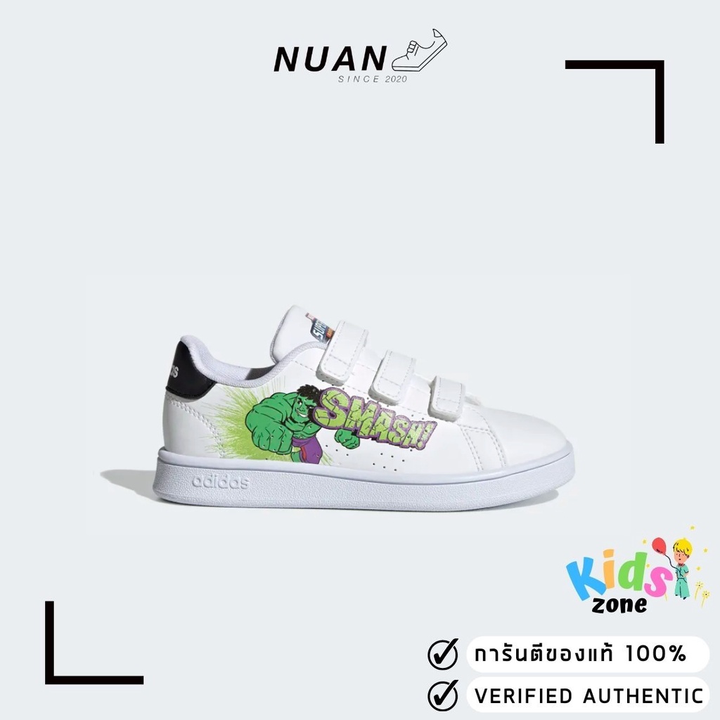 รองเท้าเด็ก Adidas Advantage GZ7625 " ของแท้ ป้ายไทย " รองเท้าเด็ก ...