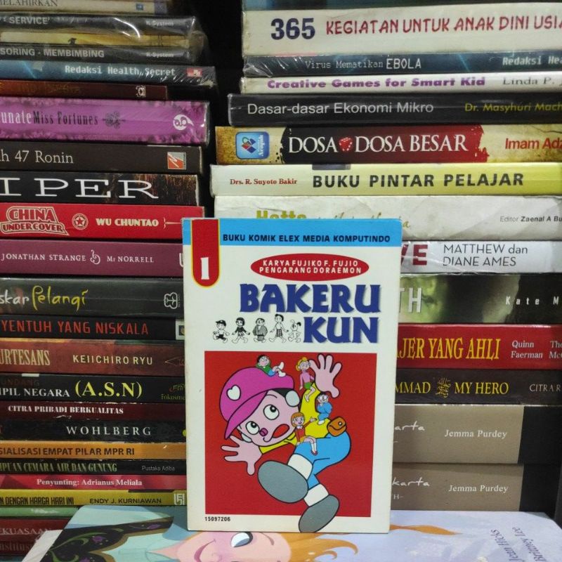 Bakeru KUN ของแท้ 1st FUJIKO F. Fujio การ์ตูนมือสอง | Shopee Thailand