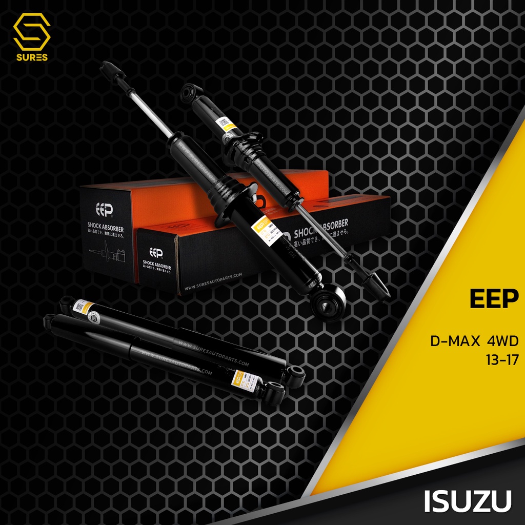 โช๊คอัพ ISUZU D-MAX 4WD 13-17 ตรงรุ่น 340107 349221 โช๊ค โช้ค หน้า หลัง ...