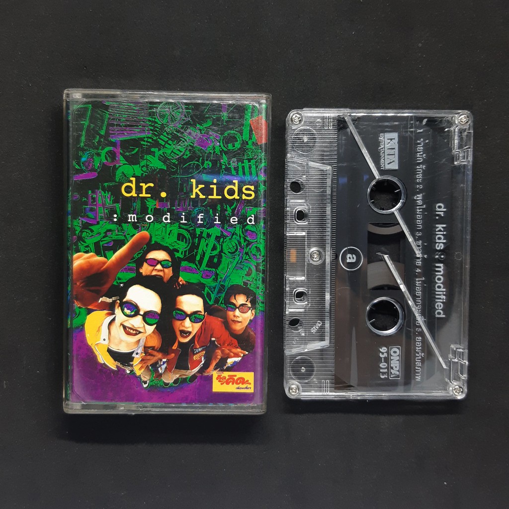 เทปเพลง Dr.kids อัลบั้ม modified | Shopee Thailand