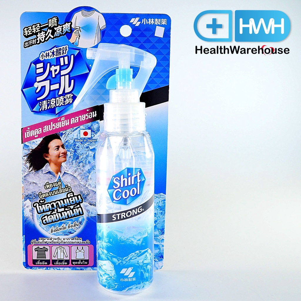 Shirt Cool Spray Strong 100 mL เชิ้ตคูล สเปรย์เย็น Strong สำหรับฉีด ...