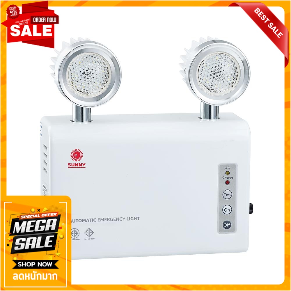 ไฟฉุกเฉิน LED SUNNY รุ่น SEM203NC7 สำรองไฟ 7 ชั่วโมง DAY LIGHT ไฟ ...