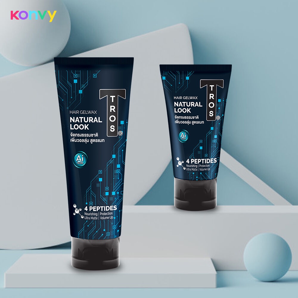 TROS Hair Gel Ai Natural Look 45ml. | Shopee Thailand