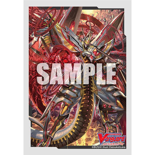 Bushiroad Sleeve Collection Mini Vol.500 Cardfight!! Vanguard "Star-vader Chaos Breaker Dragon ...