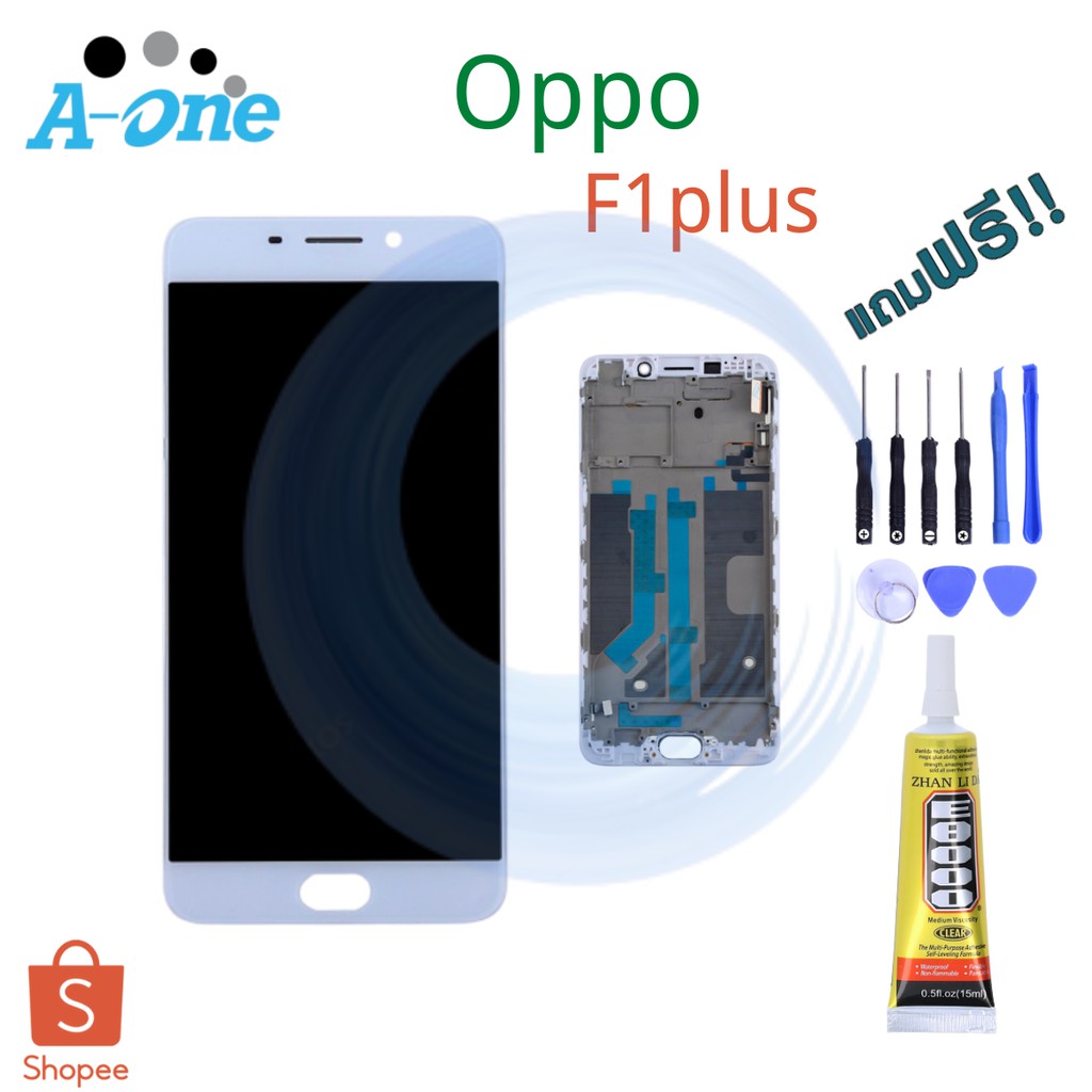 หน้าจอ LCD oppo F1plus งานเหมือนแท้ (จอแสดงผลพร้อมทัชสกรีน) | Shopee ...