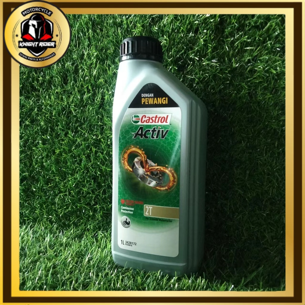 Castrol ACTIV 2T น้ํามันเครื่อง กลิ่นน้ําหอม 1 ลิตร 1 ลิตร เครื่องยนต์ ...