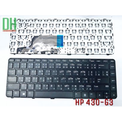 Keyboard HP 430 G3 / Probook 440-G3 440-G4 445-G3 640-G3 645-G3 ปุ่มมน ...