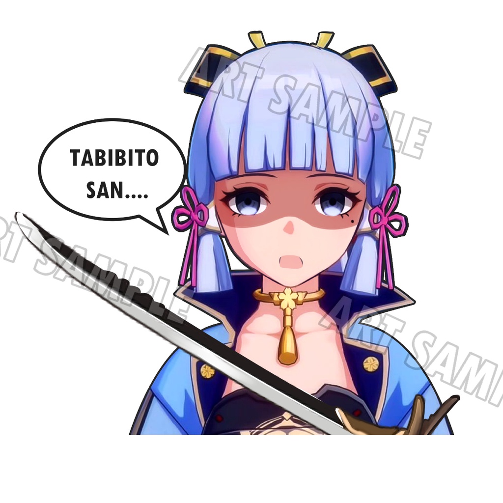 Ayaka Genshin Impact Sticker Ayaka Yandere ไอยากะ เกนชิน สติ๊กเกอร์ 2 ...