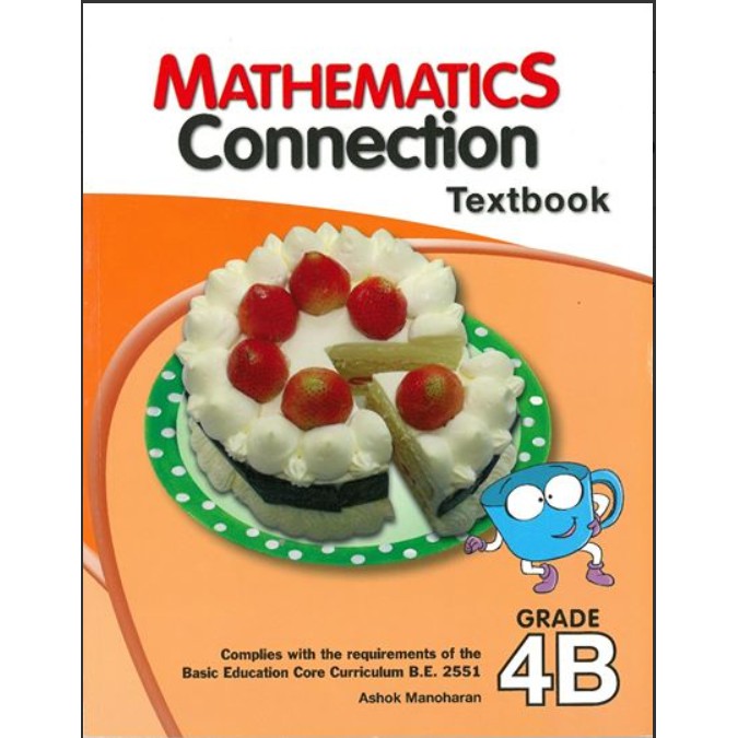หนังสือแบบเรียนคณิตศาสตร์ Mathematics Connection Textbook 4B | Shopee ...