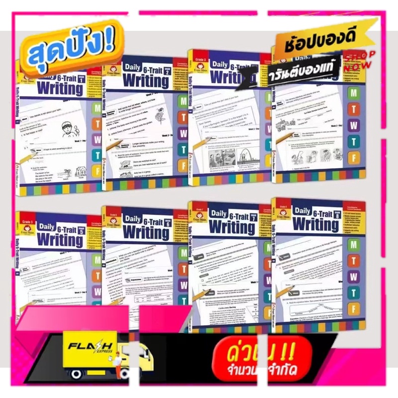 Evan-Moor Daily 6-Trait Writing Grade 1~8 แบบฝึกหัด การเขียน | Shopee ...