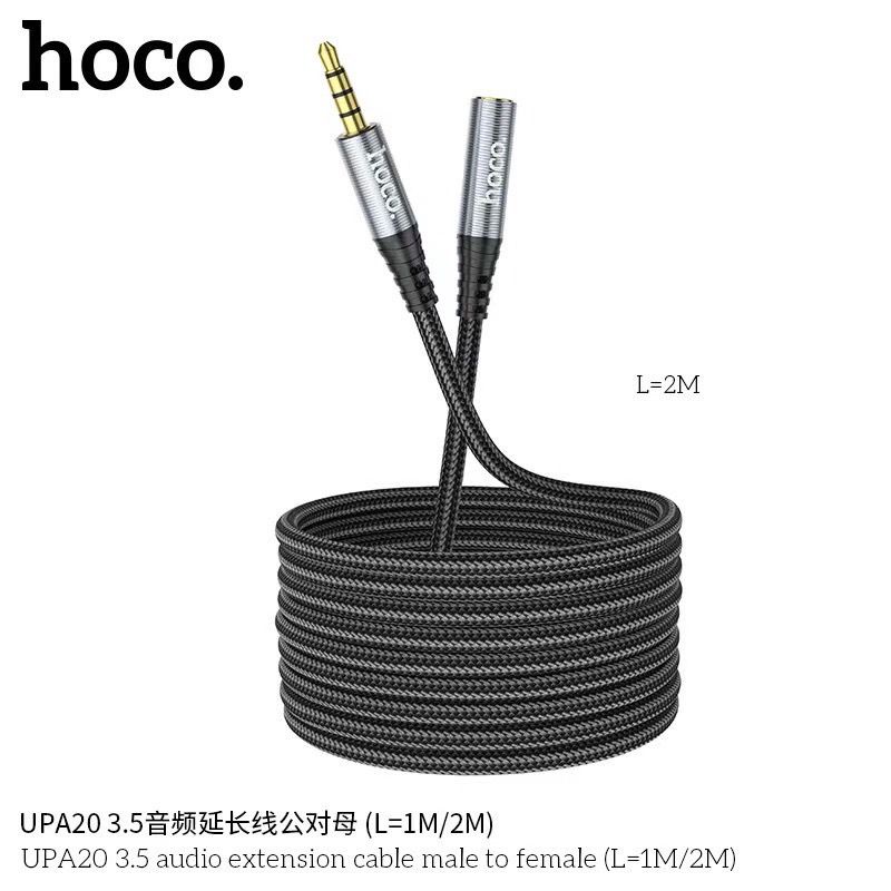 Hoco UPA20 3.5 มม. สายต่อสัญญาณเสียง ความยาว: 1กับ2 ม. | Shopee Thailand