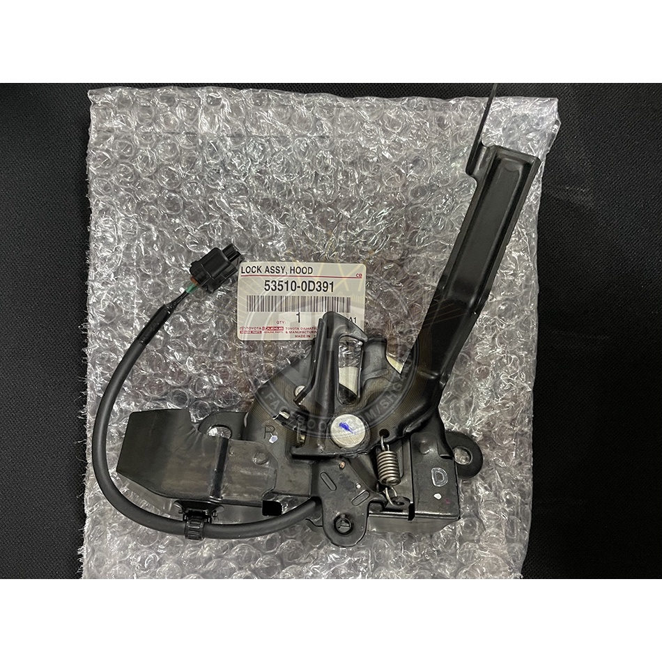 กลอนฝากระโปรงหน้า ไฟฟ้า VIOS 2013 2014 แท้ศูนย์ (53510-0D391) | Shopee ...