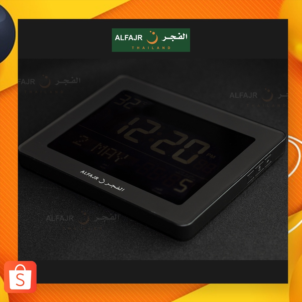 Al Fajr Desk Clock CF-19 นาฬิกาอะซาน อัลฟะญัร รุ่น อนาล็อก นาฬิกาซาอุฯ ...