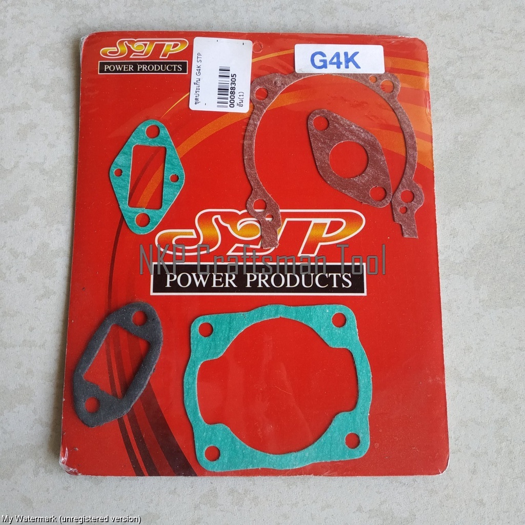 ประเก็น ชุดประเก็นเครื่องตัดหญ้า สำหรับ เครื่องตัดหญ้า รุ่น G4K อย่างดี หนา ทนทาน | Shopee Thailand