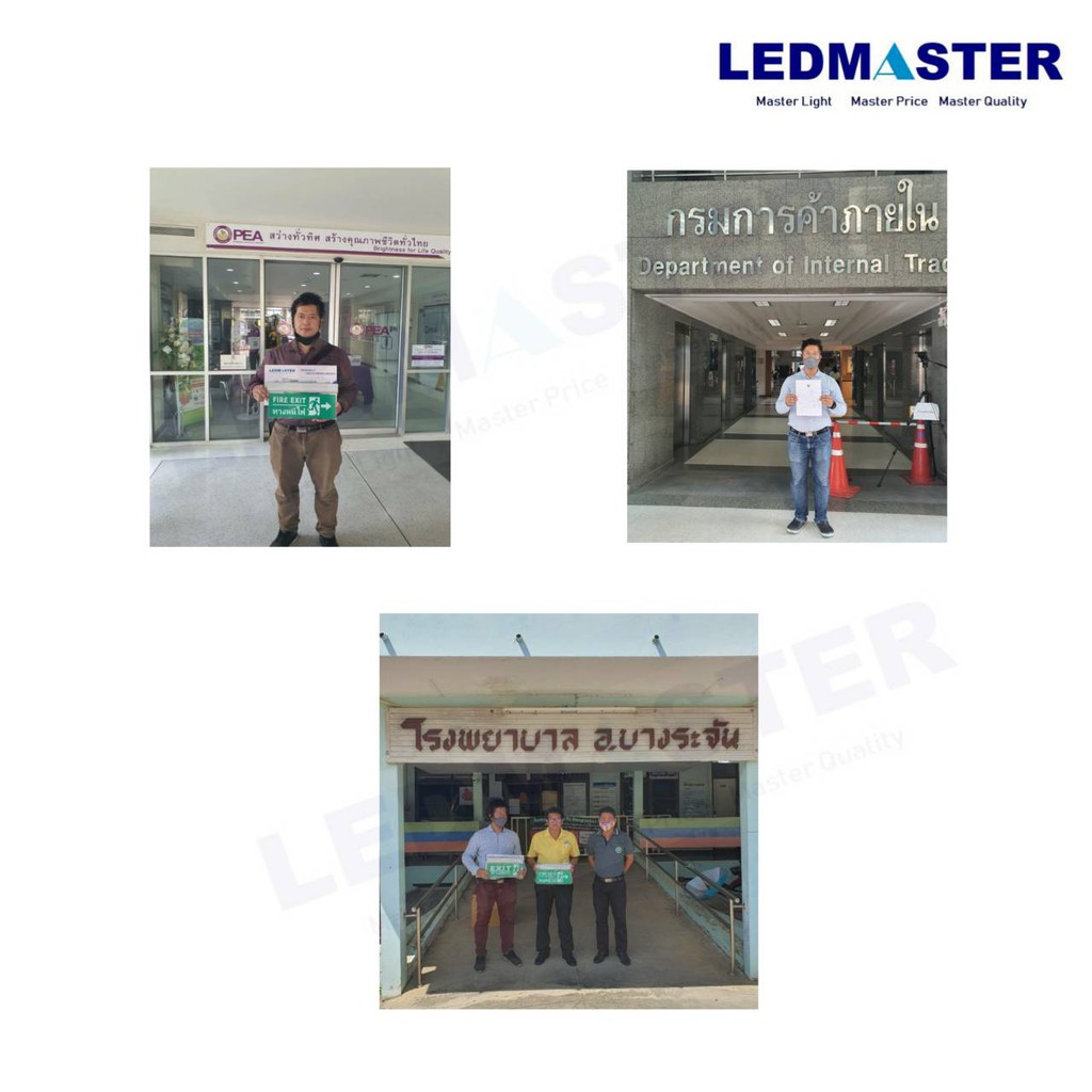 LEDMASTER ป้ายไฟฉุกเฉิน Fire Exit รูปคนวิ่งทางหนีไฟลูกศรชี้ลง สำรองไฟ 3-5 ชม. | Shopee Thailand