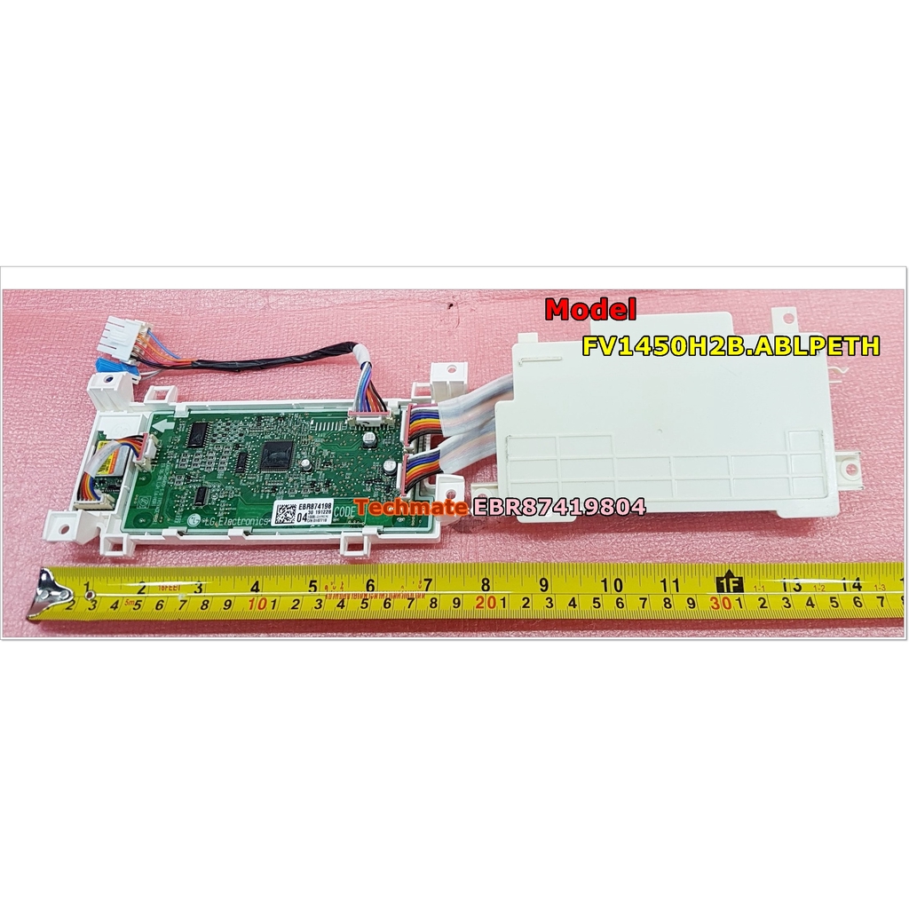 อะไหล่ของแท้/เมนบอร์ดดิสเพลย์เครื่องซักผ้าแอลจี/MAIN/LG/EBR87419804/แทน ...