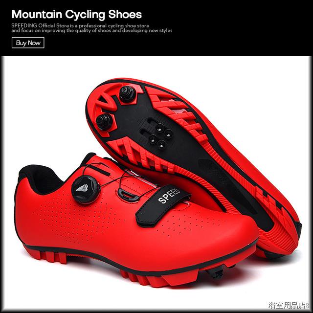 MTB Cycling Shoes Men Spd Flat Mountain Bike Sneaker Road Bicycle Speed ...