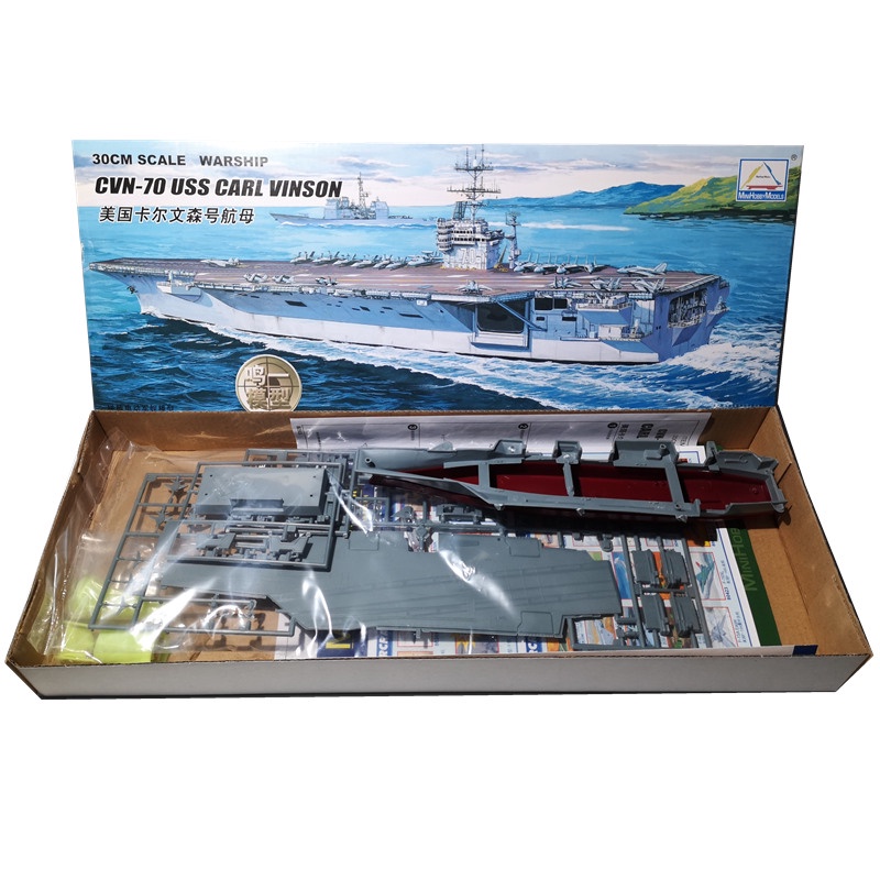 Trumpeter 1/700 Electric military ship model 30cm long aircraft carrier ...