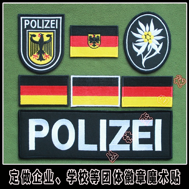 R6 German Agent Polizei ป้ายสติ๊กเกอร์ลายธงชาติสําหรับติดตกแต่งกระเป๋า ...
