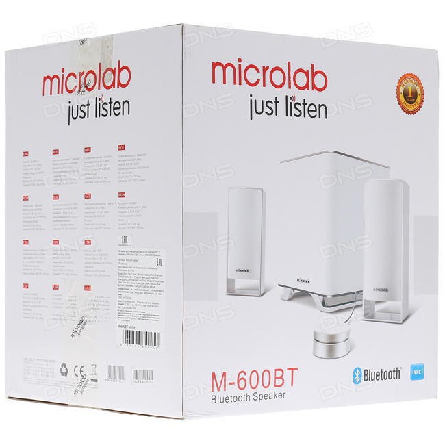 ลำโพงบลูทูธระบบ 2.1 MICROLAB Bluetooth รุ่น M600BT | Shopee Thailand