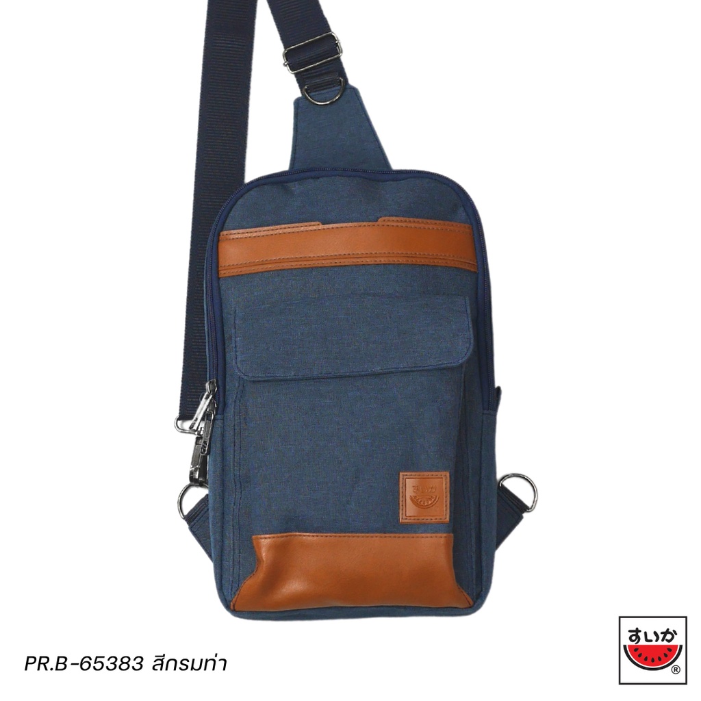 แตงโม (SUIKA) - กระเป๋าคาดอก CROSSBODY รุ่น (PR.B-65383) | Shopee Thailand