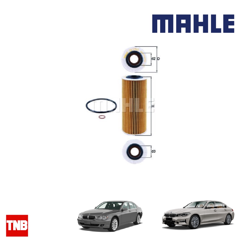 MAHLE BMW ไส้กรองน้ำมันเครื่อง MAHLE OX177/3D | เครื่อง M57 รุ่น E46 E60 E61 E63 E64 E65 E66 E67 ...
