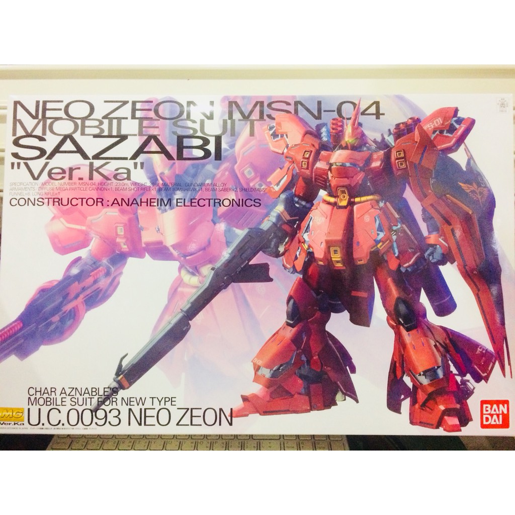 MG 1/100 Sazabi ver.Ka Master Grade | Shopee Thailand