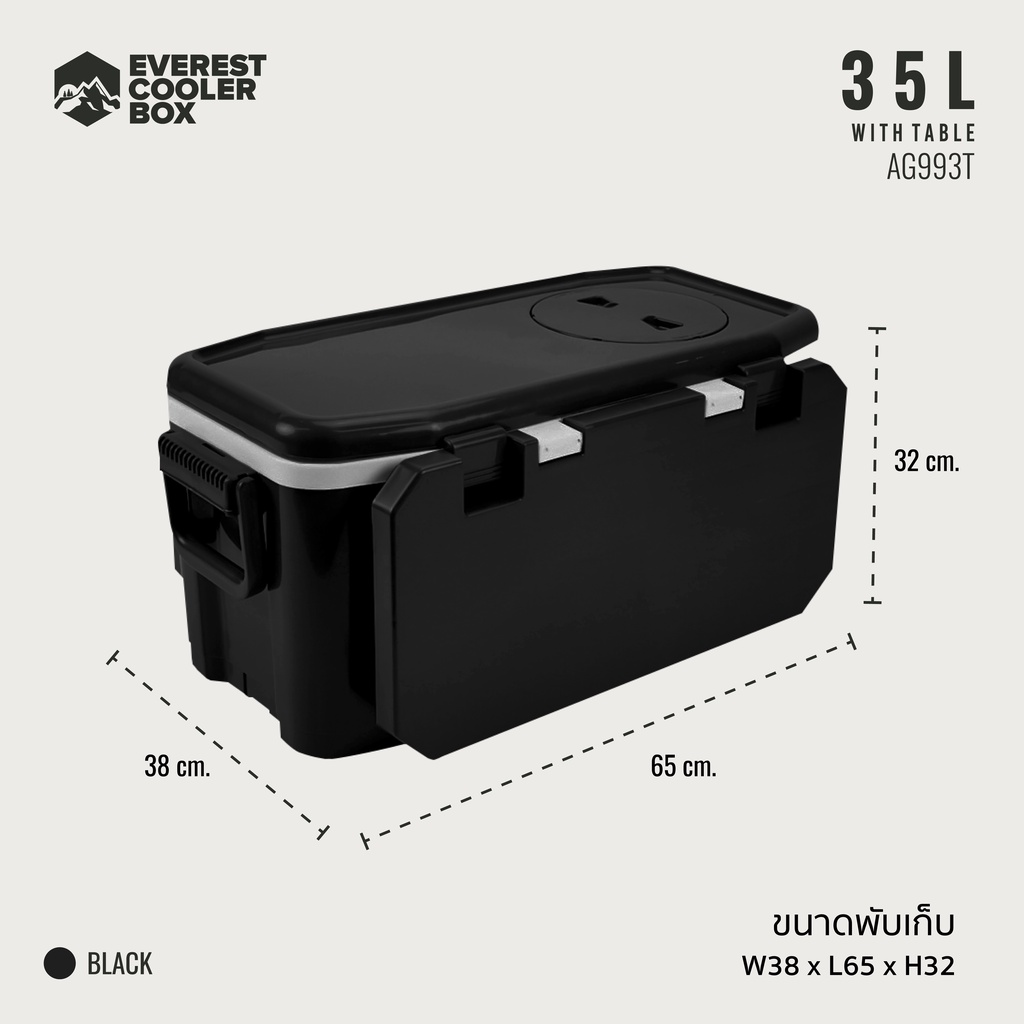 New Arrival Cooler Box 35L with TABLE กระติกน้ำแข็งตั้งวง แบบพับเก็บได้ ...
