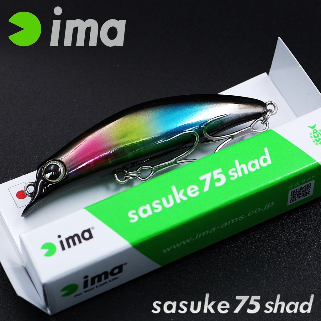 IMA SASUKE 75 SHAD สี 001-010 ราคาโละ 360 บาท กวาดด่วน ช้าหมด | Shopee Thailand