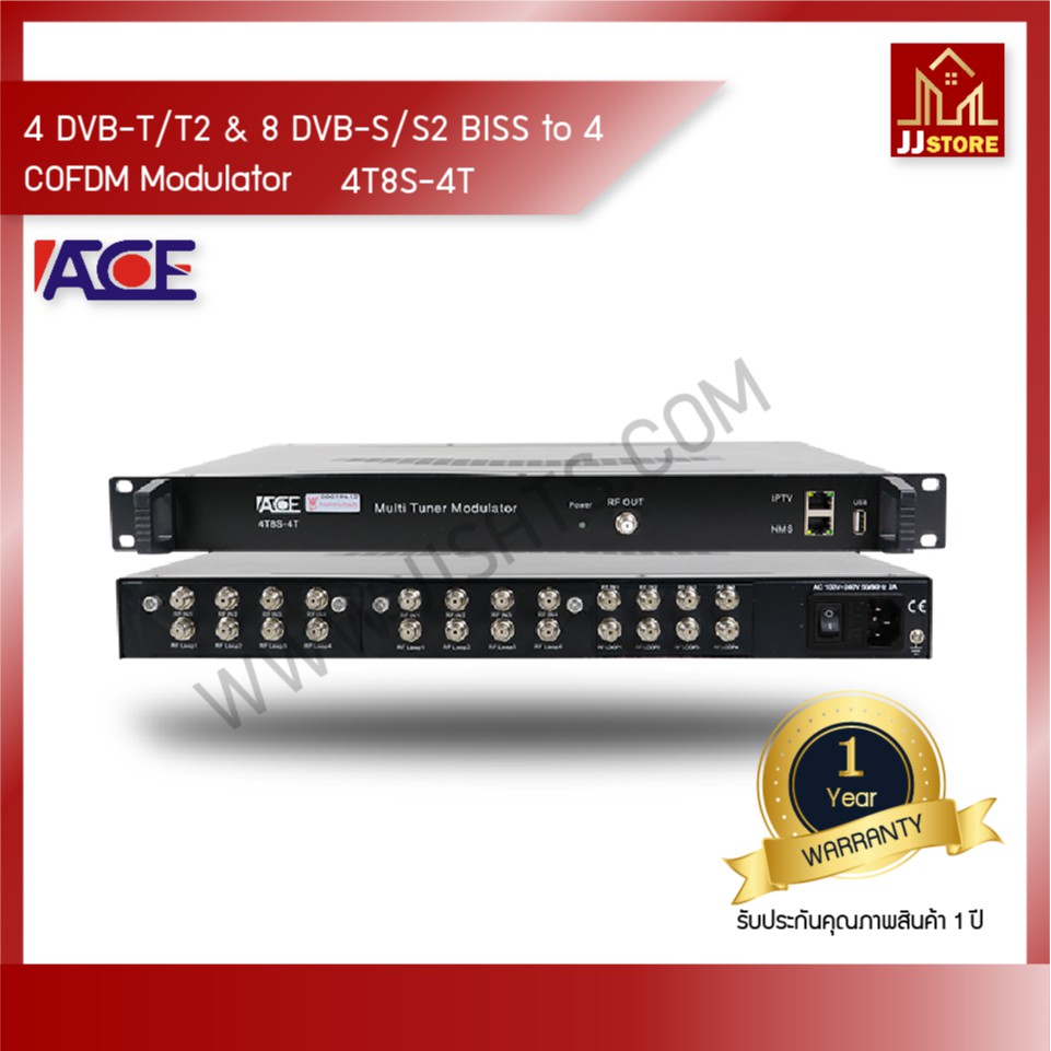 4 DVB-T/T2 & 8 DVB-S/S2 BISS to 4 COFDM Modulator | Shopee Thailand