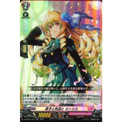 แวนการ์ด Over Dress ชุด D-LBT01 แยกใบ ภาษาญี่ปุ่น ระดับ RR H | Shopee Thailand