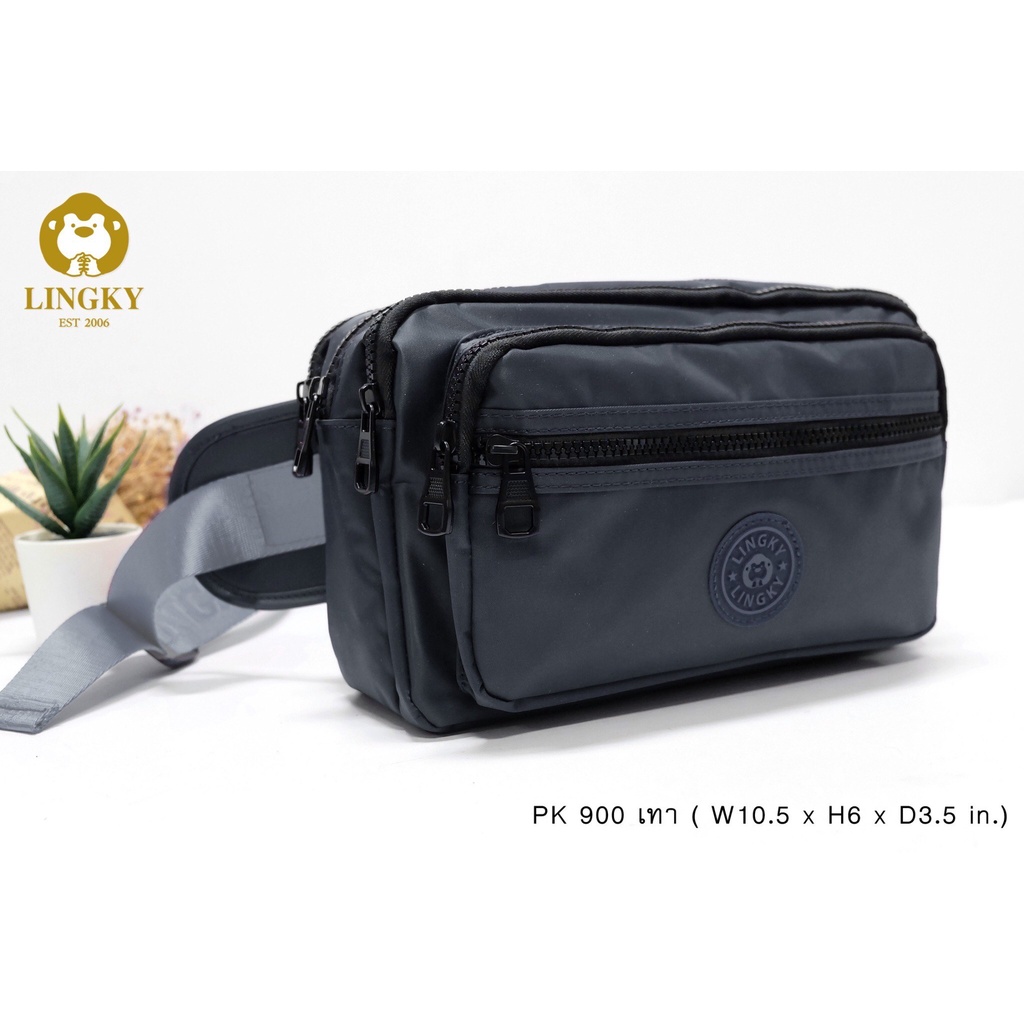 Product image กระเป๋าคาดเอว ขนาด 10.5 นิ้ว รุ่น PK-900 #คาดเอวแม่ค้า ...