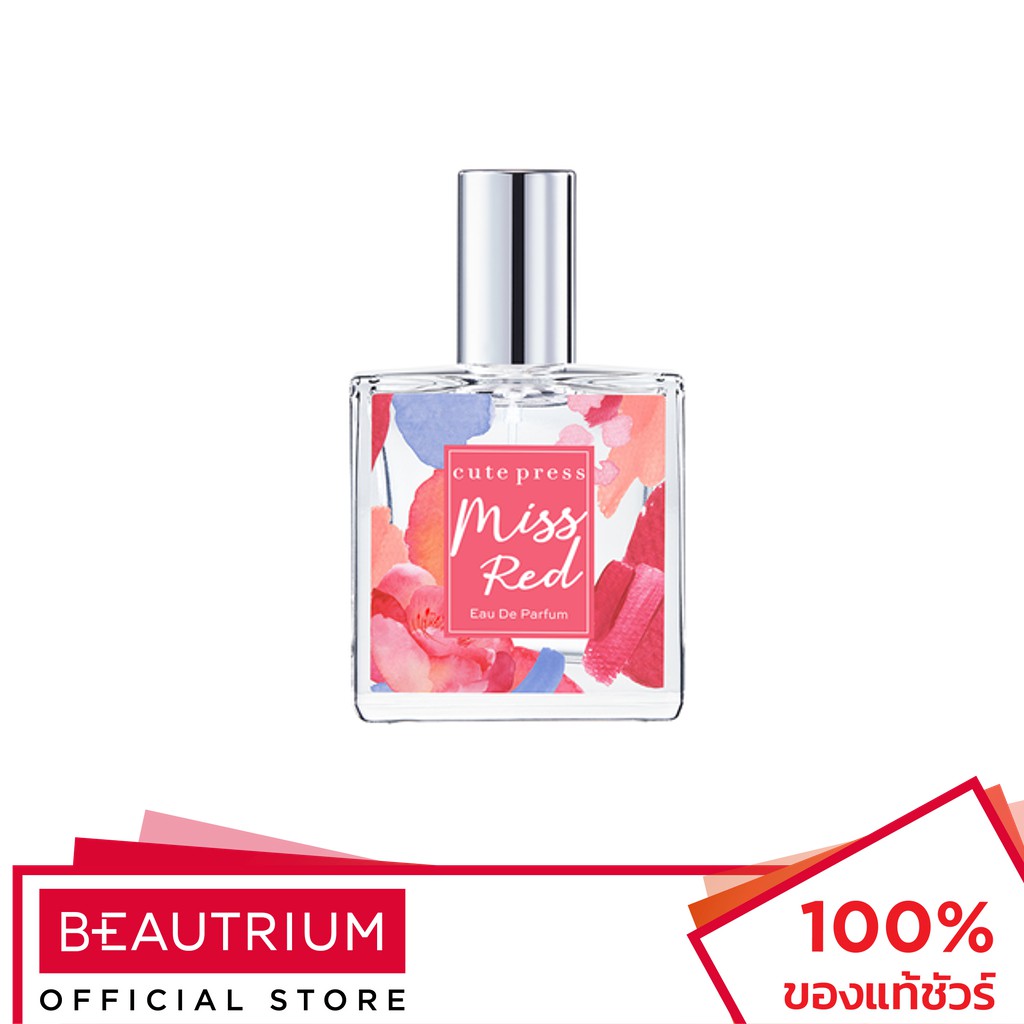 CUTE PRESS Miss Red EDP น้ำหอม 35ml | Shopee Thailand