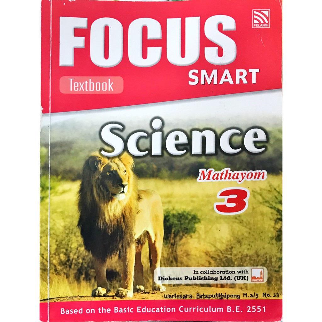 Textbook วิทยาศาสตร์ ภาษาอังกฤษ Focus Smart Science Mathayom 3 | Shopee ...