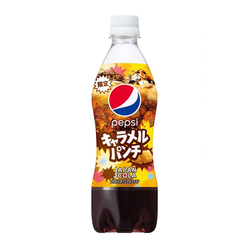 Pepsi Reveals New Caramel Punch Flavoured Japan Cola นำเข้าจากญี่ปุ่น ...