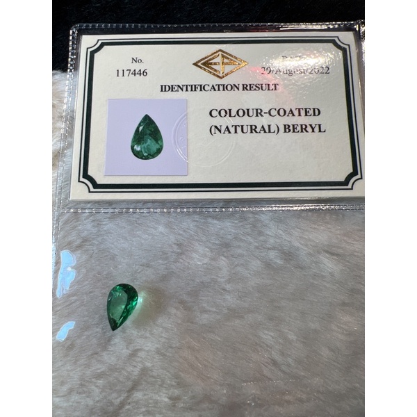 Natural Beryl Emerald certified | Shopee Thailand