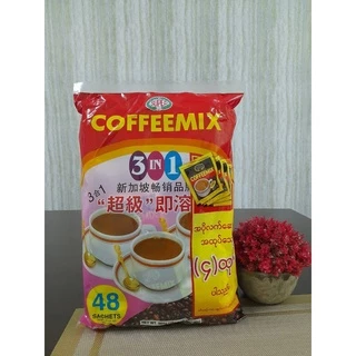 กาแฟพม่า ราคาพิเศษ | ซื้อออนไลน์ที่ Shopee ส่งฟรี*ทั่วไทย!