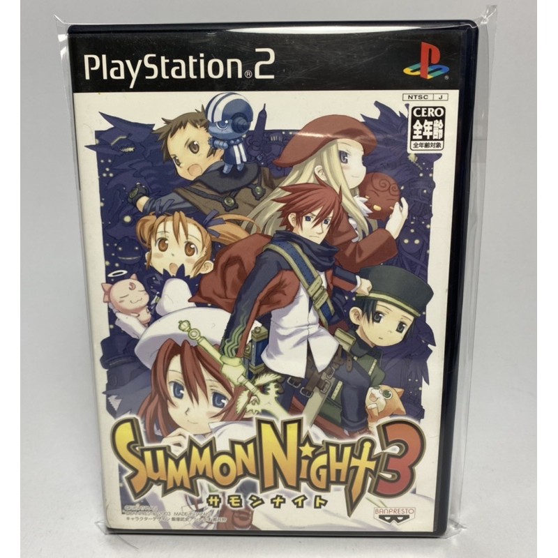 PS2 : Summon Night 3 | Shopee Thailand