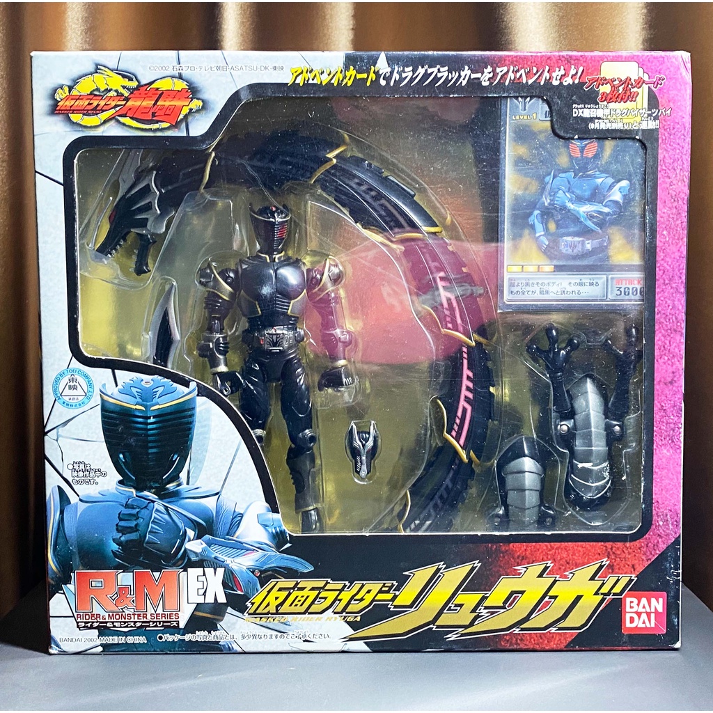 Bandai R&M R & M Kamen Rider Ryuki Ryuga คาเมนไรเดอร์ มาสค์ไรเดอร์ ...