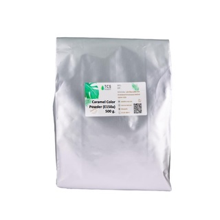 สีคาราเมล (Caramel Color Powder, Class E150a) 500 g. | Shopee Thailand
