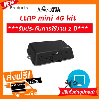 ไมโครติก ราคาพิเศษ | ซื้อออนไลน์ที่ Shopee ส่งฟรี*ทั่วไทย!