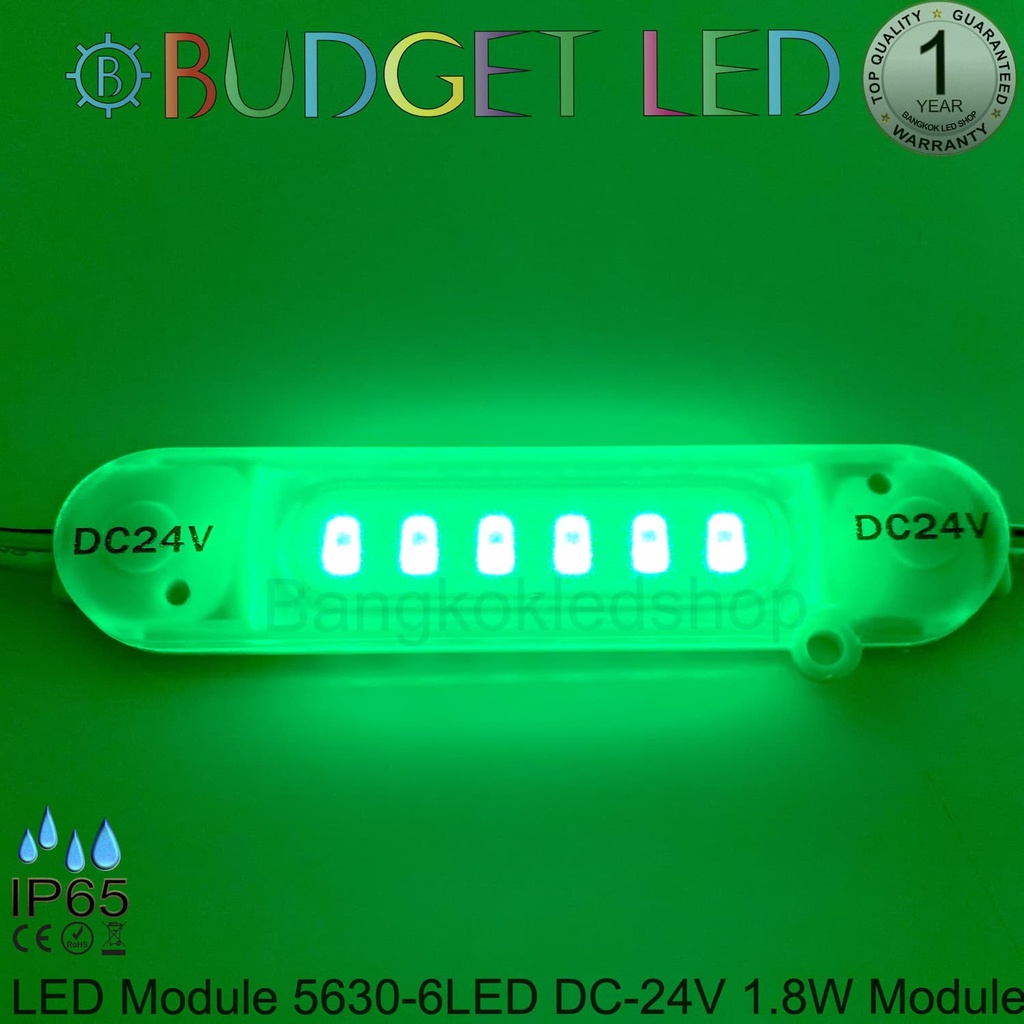 LED Module 5630-6LED DC-24V 1.8W/Module 36W/Panel แอลอีดีโมดูลกันน้ำ ...