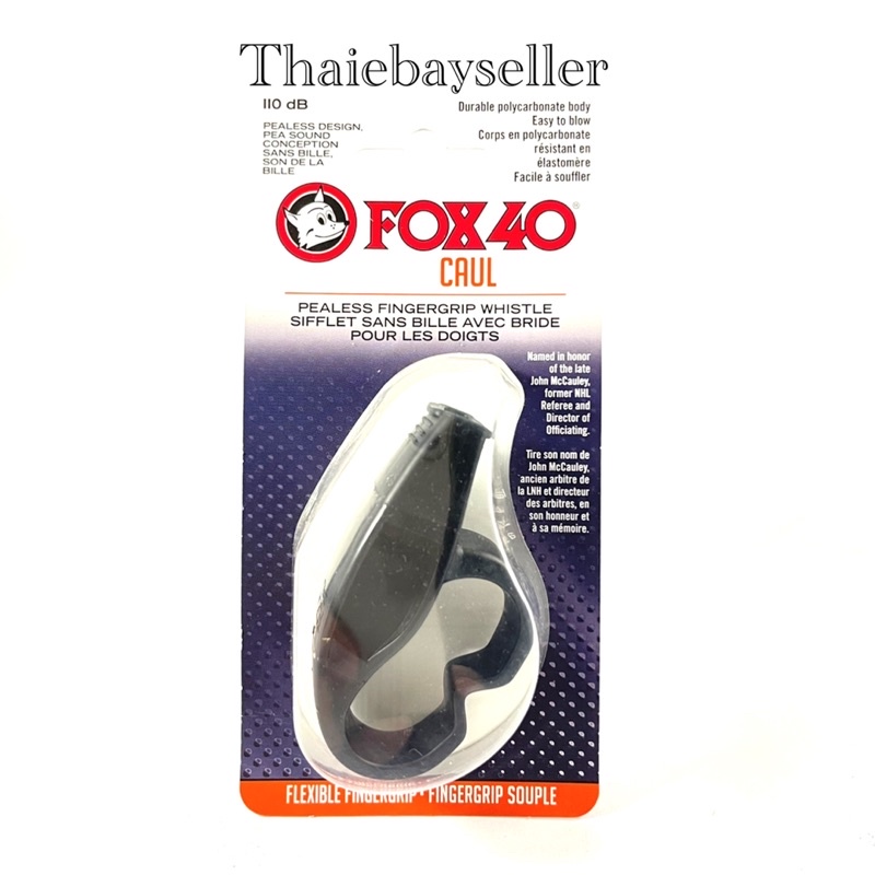 FOX 40 Caul Fingergrip CMG 110dB สีดำ ของแท้ | Shopee Thailand