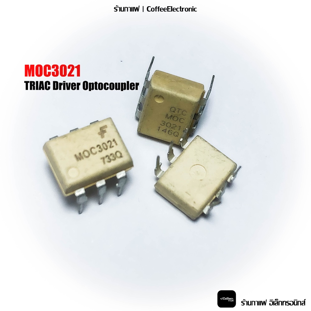 MOC3021 TRIAC Driver Optocoupler | Shopee Thailand