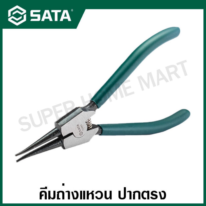 SATA คีมถ่างแหวน ปากตรง ขนาด 7 นิ้ว รุ่น 72001 ( External Snap Ring ...