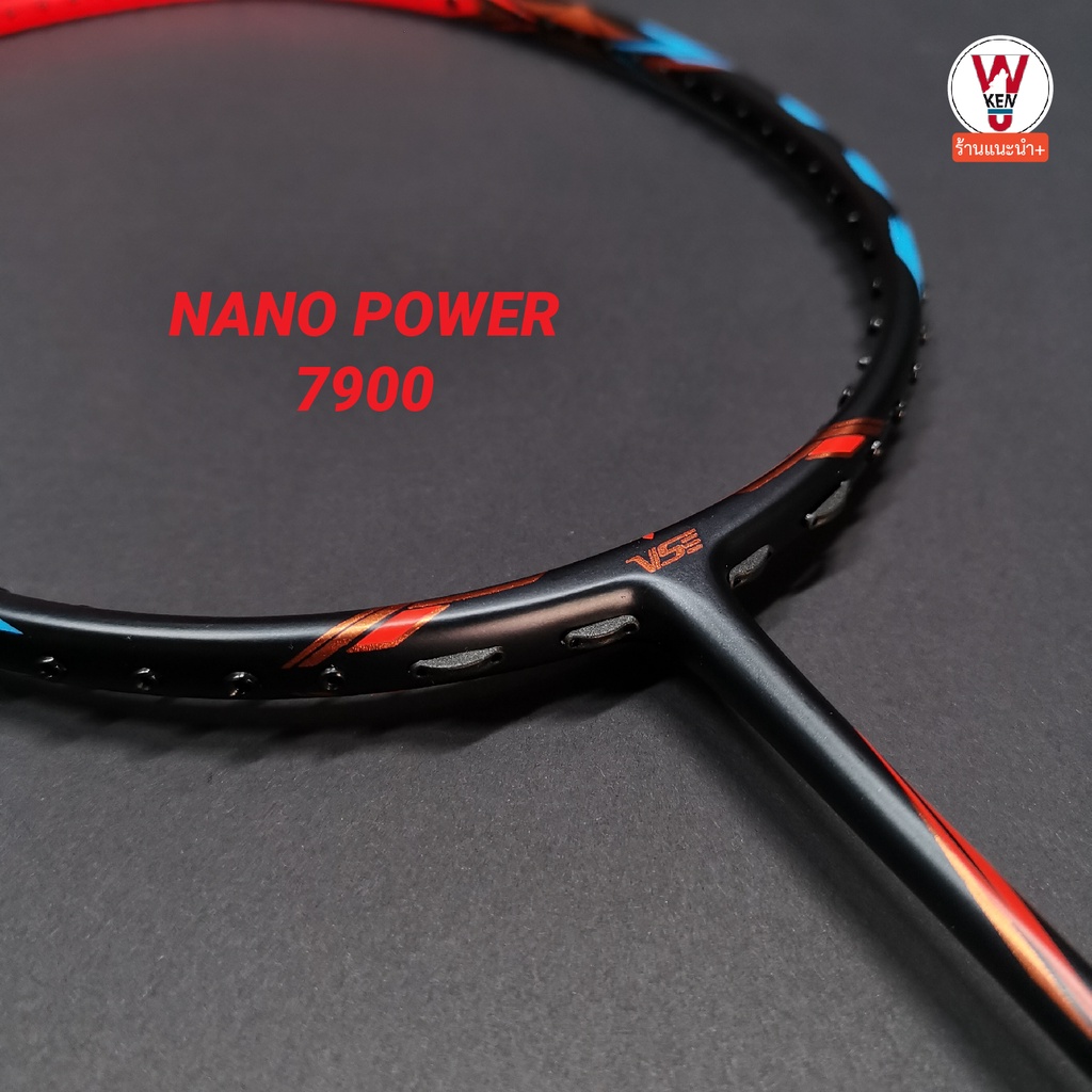 ไม้แบด VS รุ่น NANO POWER 7900 - NEW COLOR 2022 (สีส้ม) น้ำหนัก 5U ก้าน ...