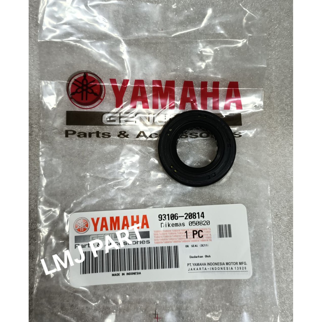 ซีลล้อหน้า SIL VISION OLD OLD 3C1 NVL NVA NEW LED 2017 ORIGINAL YGP 93106-20814 | Shopee Thailand