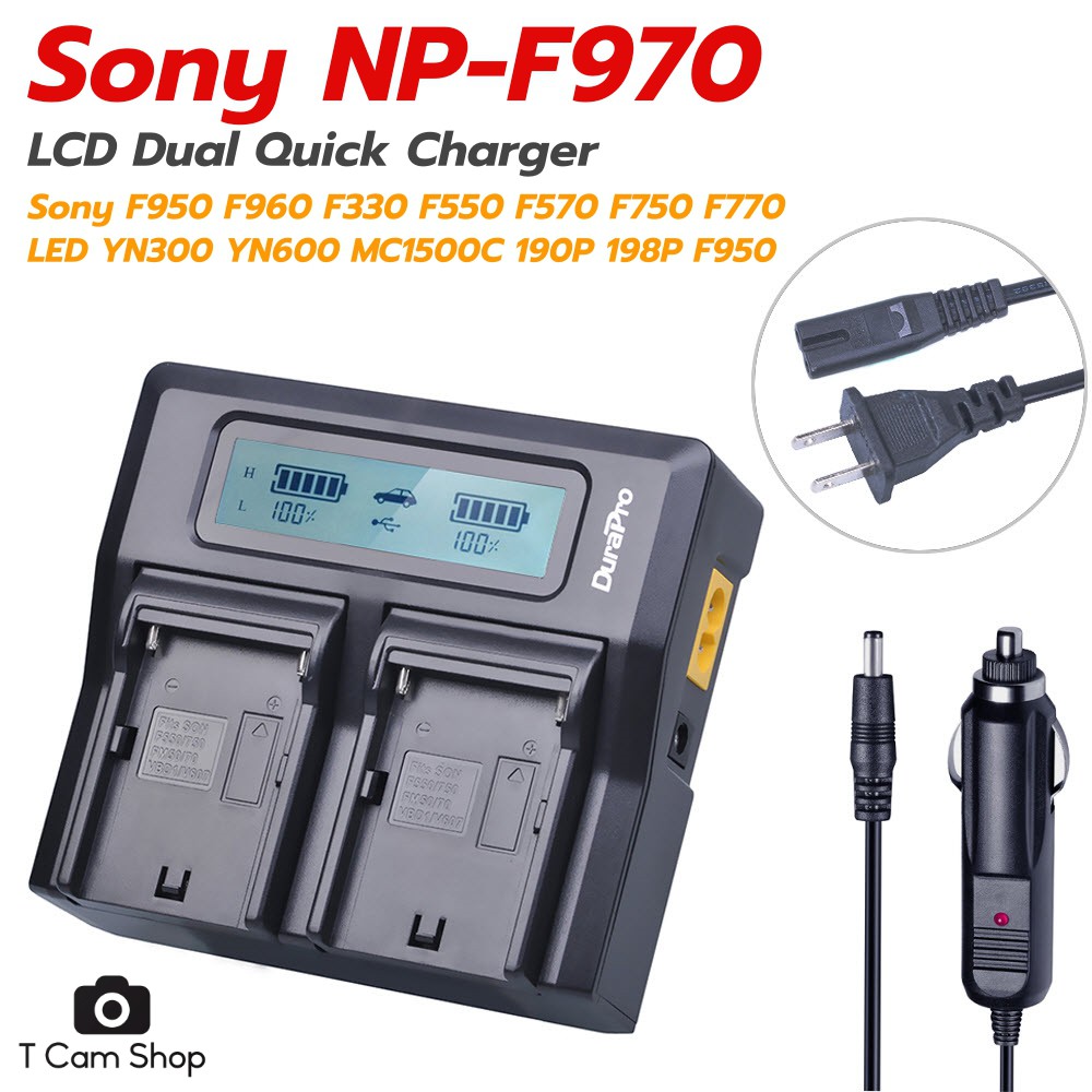 แท่นชาร์จเร็วแบบคู่ สำหรับ Sony NP-F970 F950 F960 F330 F550 F570 F750 F770 ไฟ LED YN-300 MC1500C ...