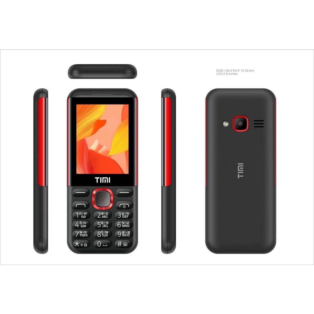 โทรศัพท์มือถือ Timi T23 รุ่นใหม่ แท้ 3G แบบปุ่มกด รุ่น T23 ราคาถูก รุ่นใหม่ จอ 2.8นิ้ว ...